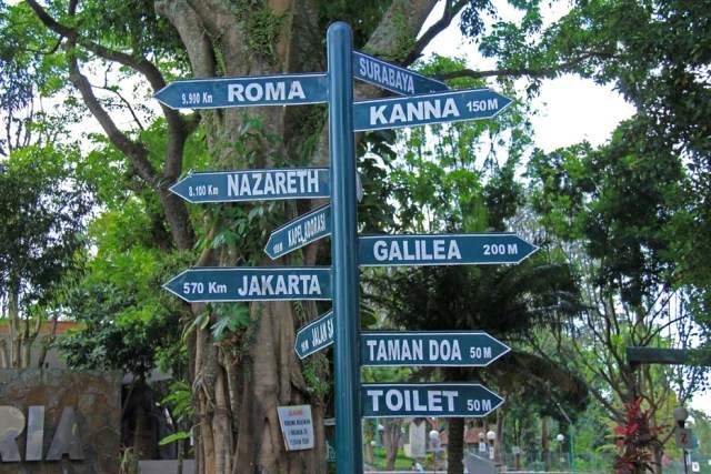 Tiang Papan Nama Antique - Putra Sari Logam